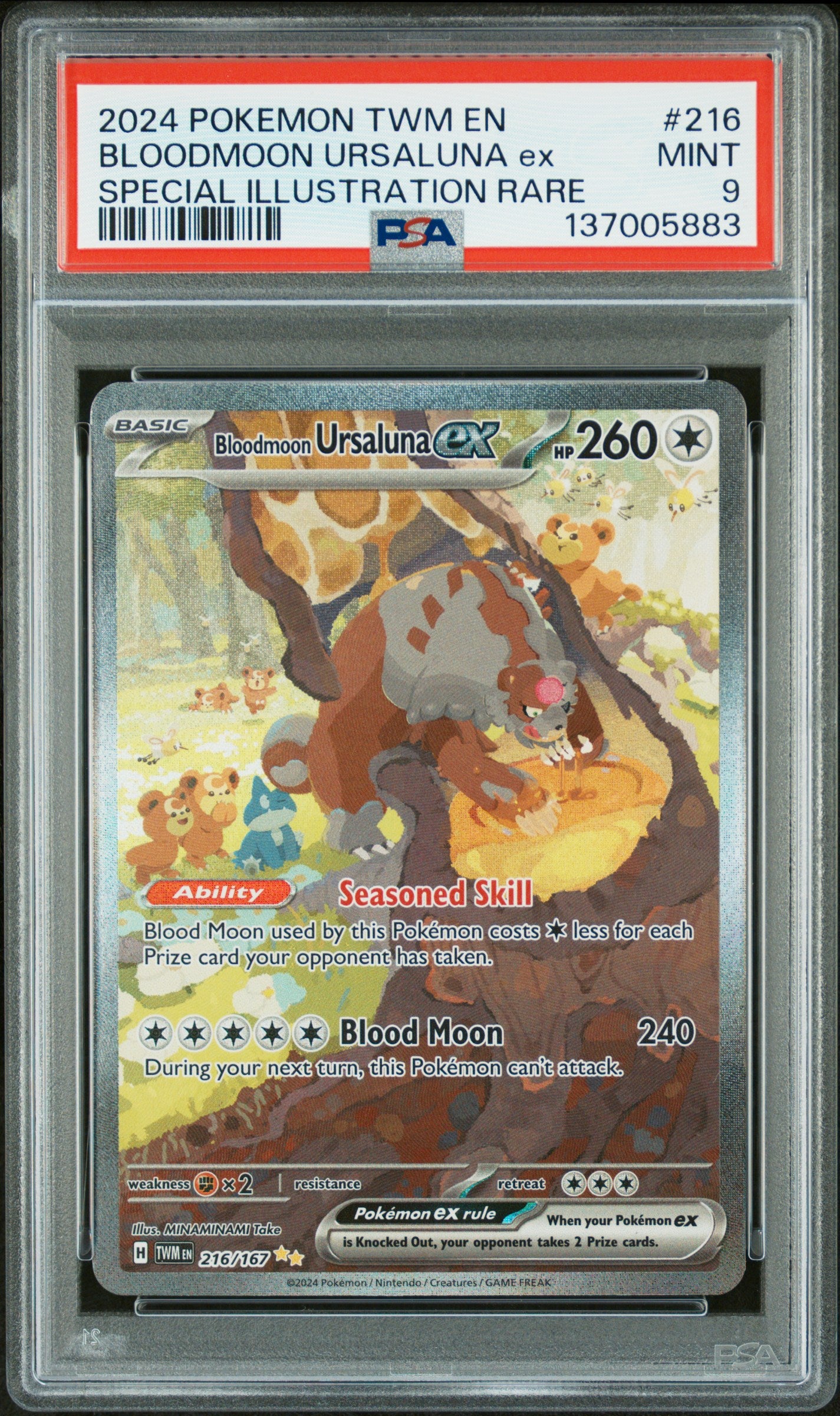 2024 POKEMON TWM EN-TWILIGHT MASQUERADE 216 BLOODMOON URSALUNA EX SPEC ...