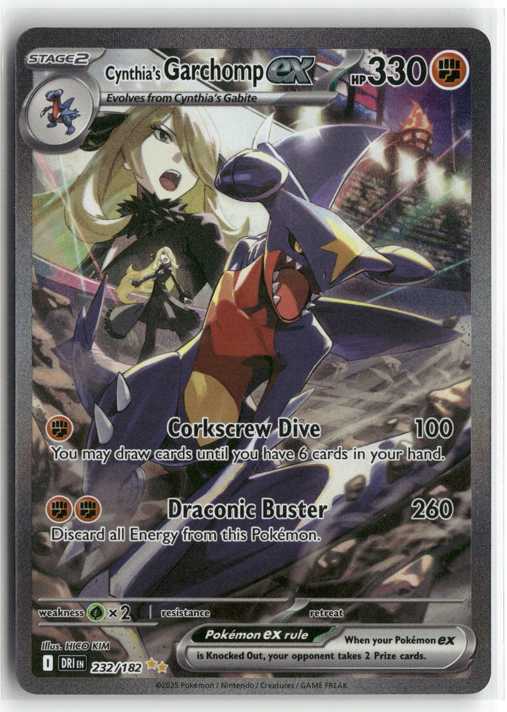 Cynthia's Garchomp ex Special Illustration Rare SV10: Destined Rivals ...